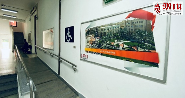 Disability Support | Misr International University