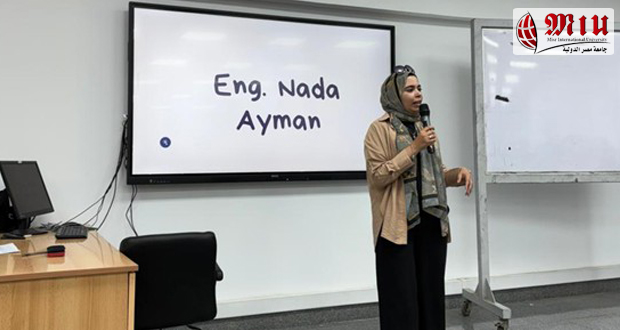 Graduation Project 2026/2027 Kickoff Session | Misr International ...