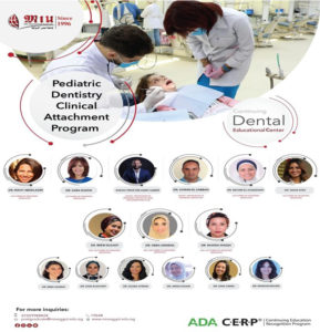 Pediatric Dentistry Clinical Attachment Program | Misr International University