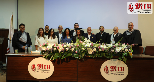 Faculty of Oral & Dental Medicine (Department of Conservative Dentistry) Announces Master Thesis ...